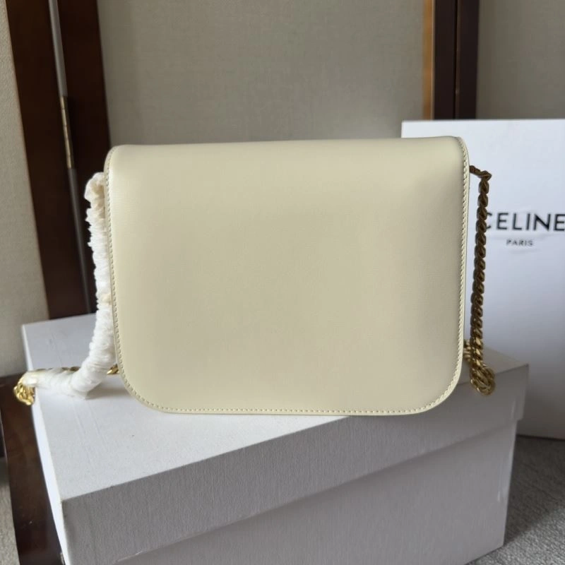Economical Celine Satchel Bags