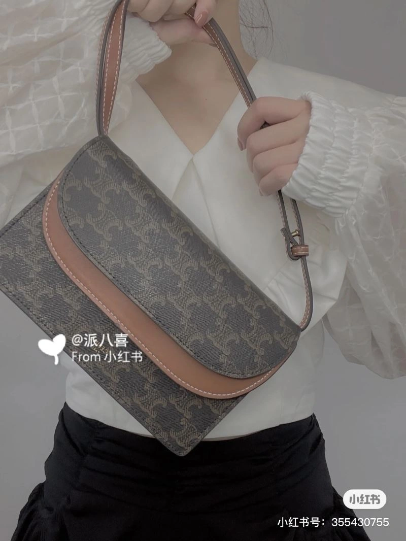 Official Celine Satchel Bags