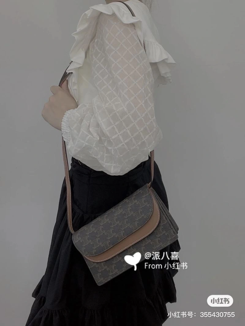 Official Celine Satchel Bags