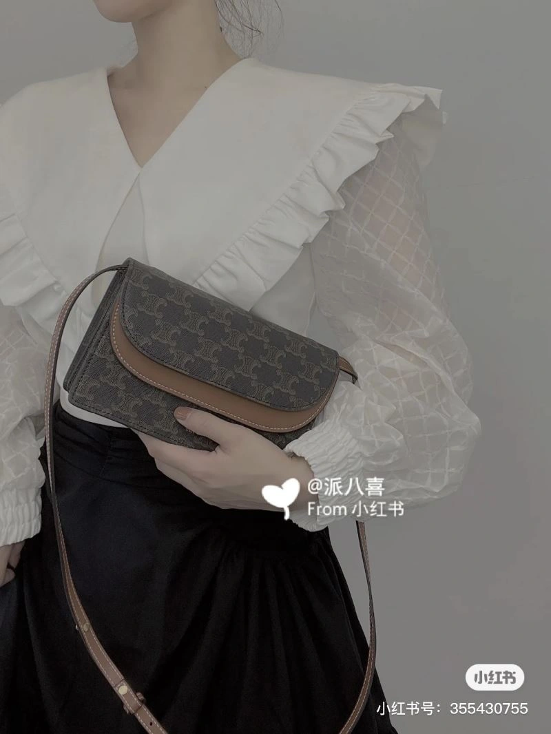 Official Celine Satchel Bags