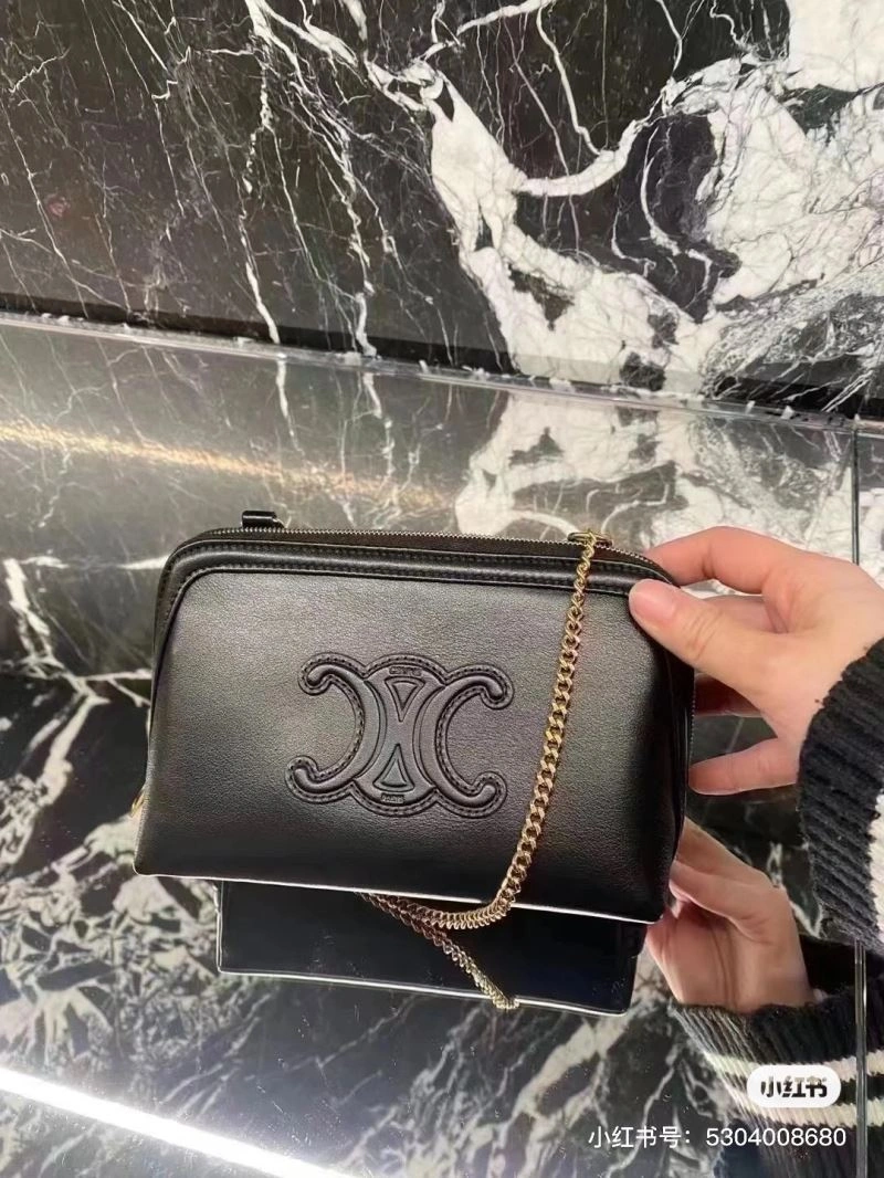Indistinguishable Celine Satchel Bags