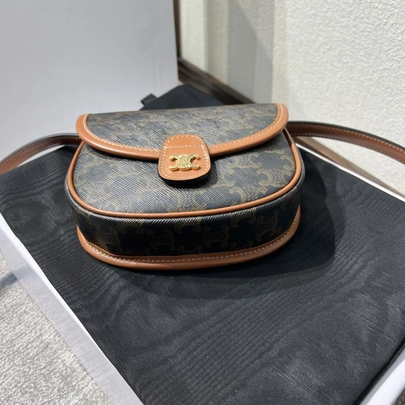 Official Celine Satchel Bags