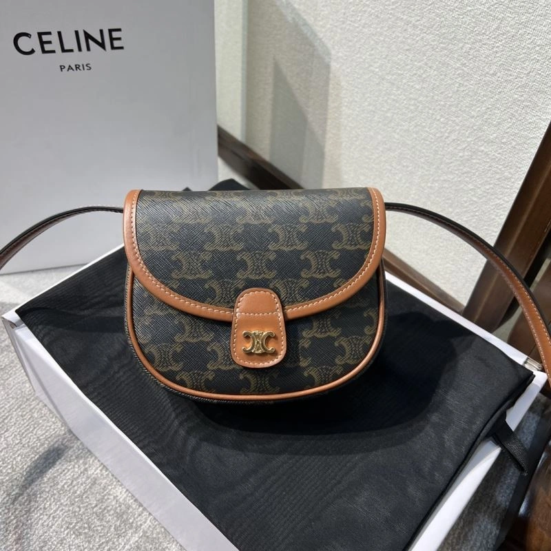 Official Celine Satchel Bags