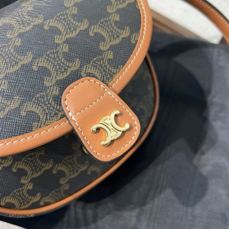 Official Celine Satchel Bags