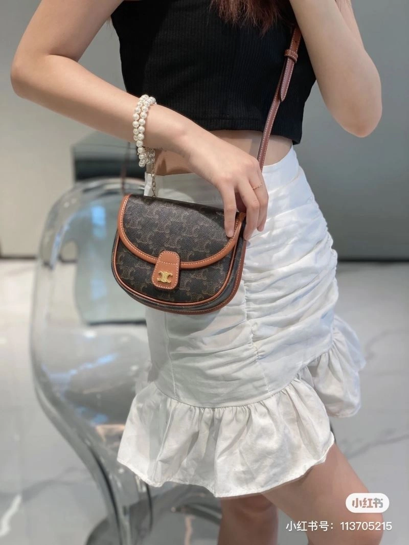 Official Celine Satchel Bags