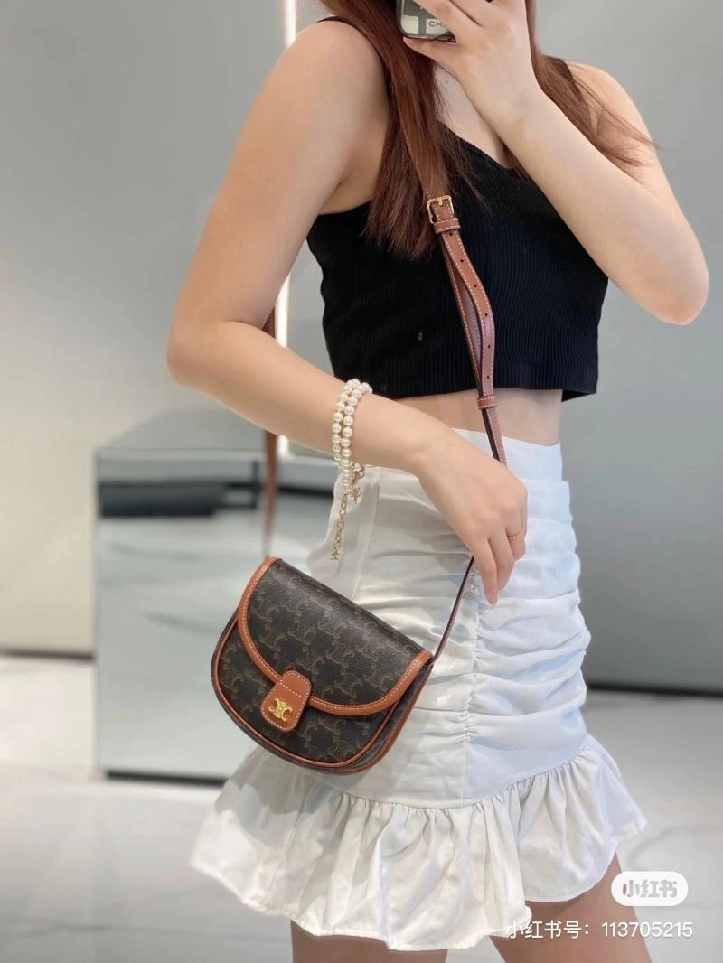 Official Celine Satchel Bags