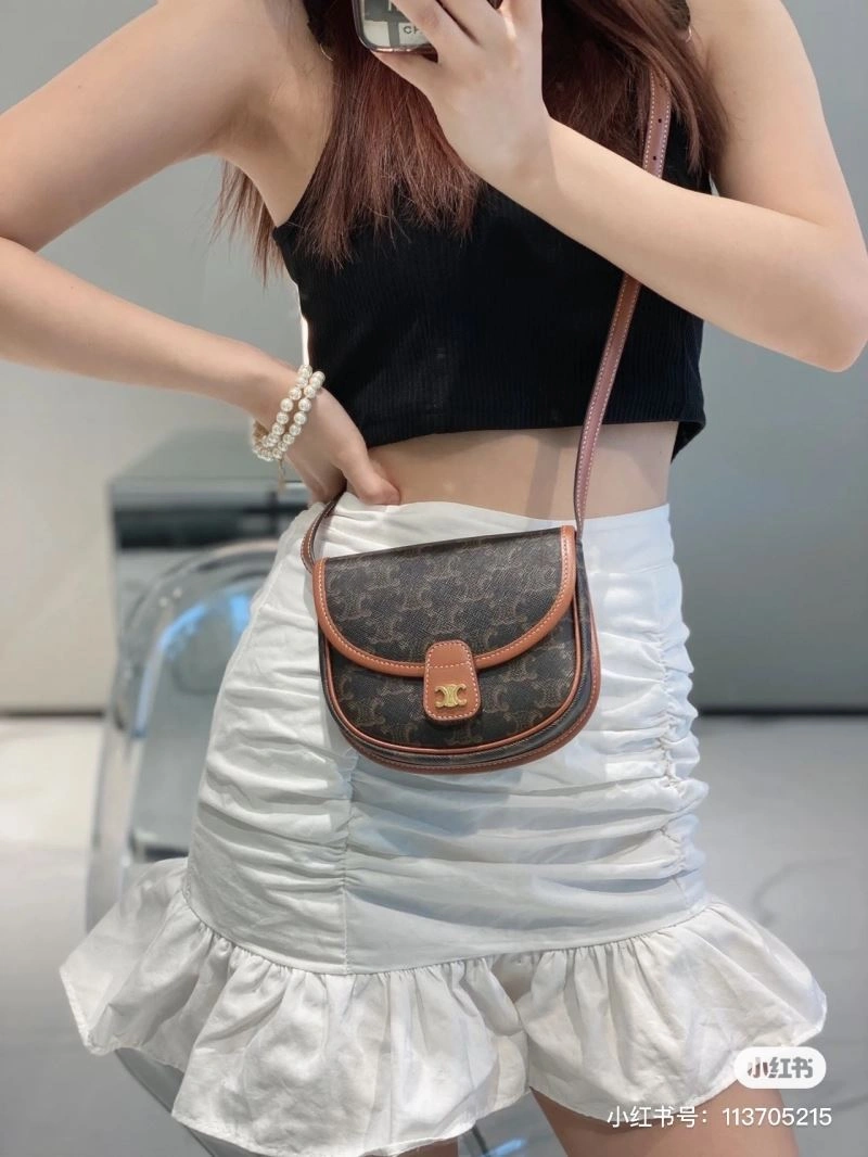 Official Celine Satchel Bags
