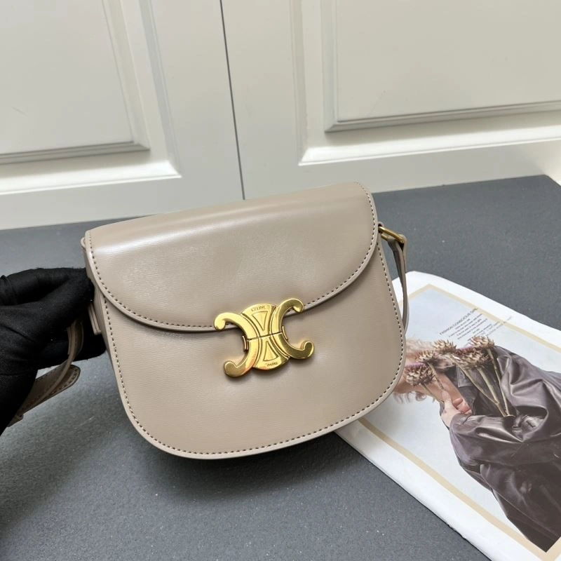 Official Celine Satchel Bags