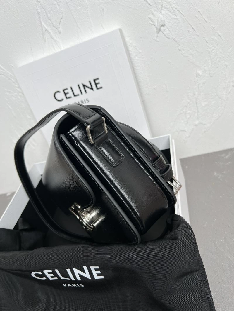 Indistinguishable Celine Satchel Bags