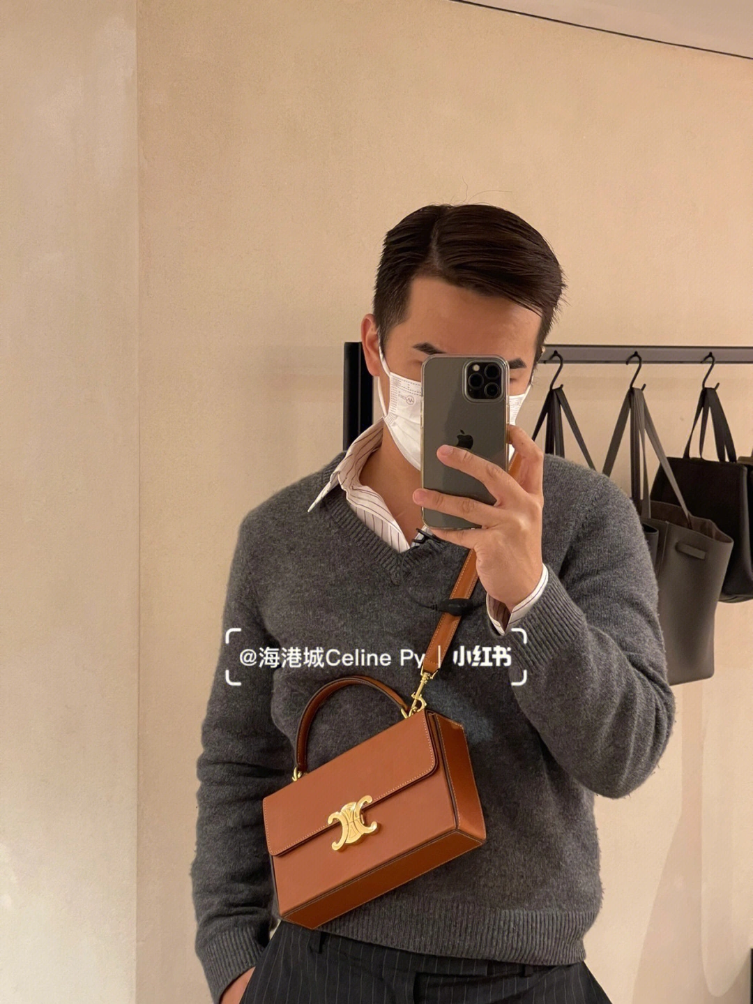 Perfect replica Celine Satchel Bags