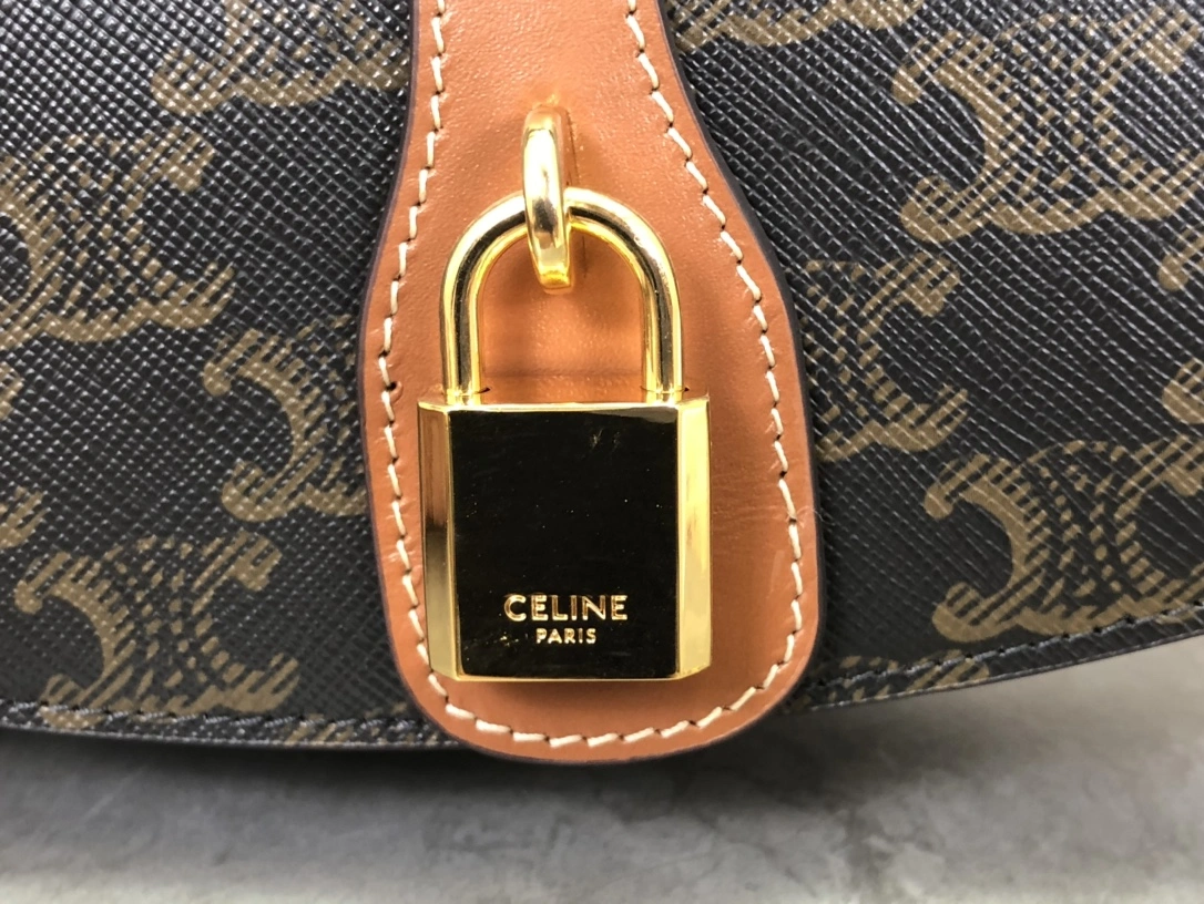 Indistinguishable Celine Satchel Bags