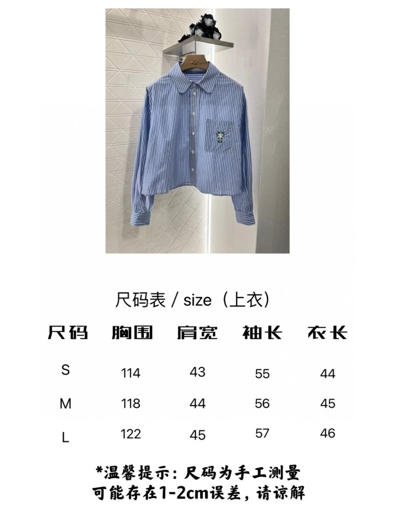 High fidelity Celine Shirts