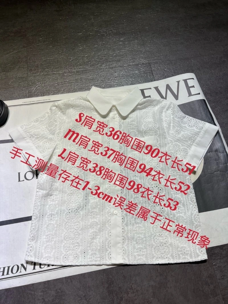 Brand-authenticated Celine Shirts