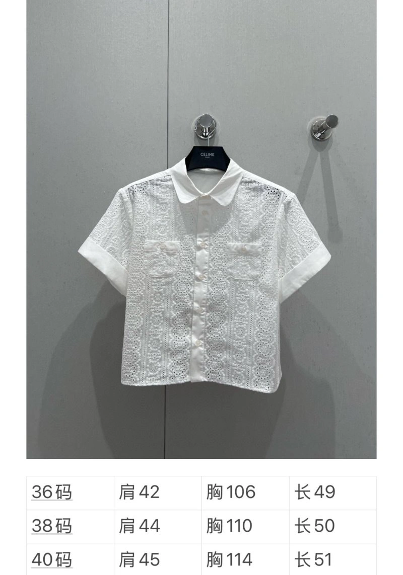Legit Celine Shirts