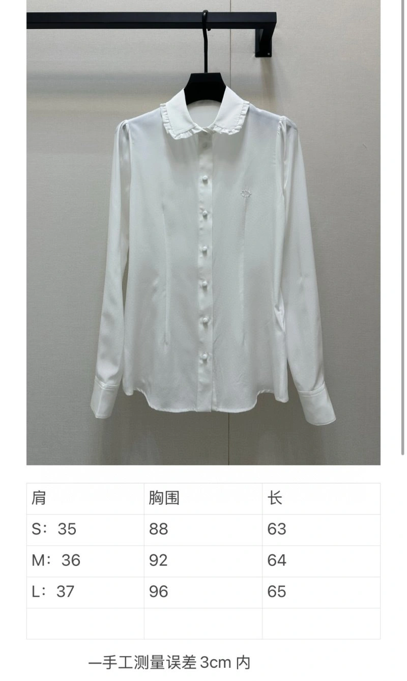 Legit Celine Shirts