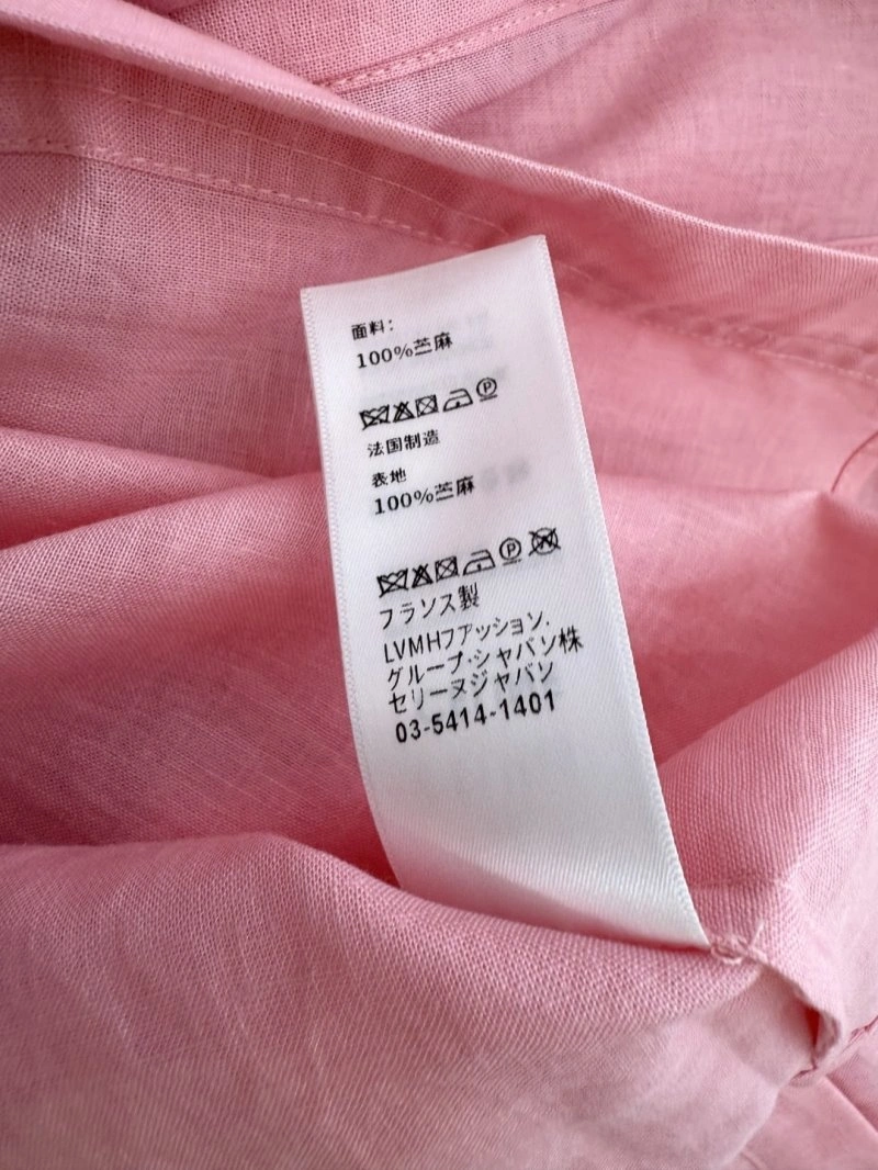 Inexpensive Celine Shirts