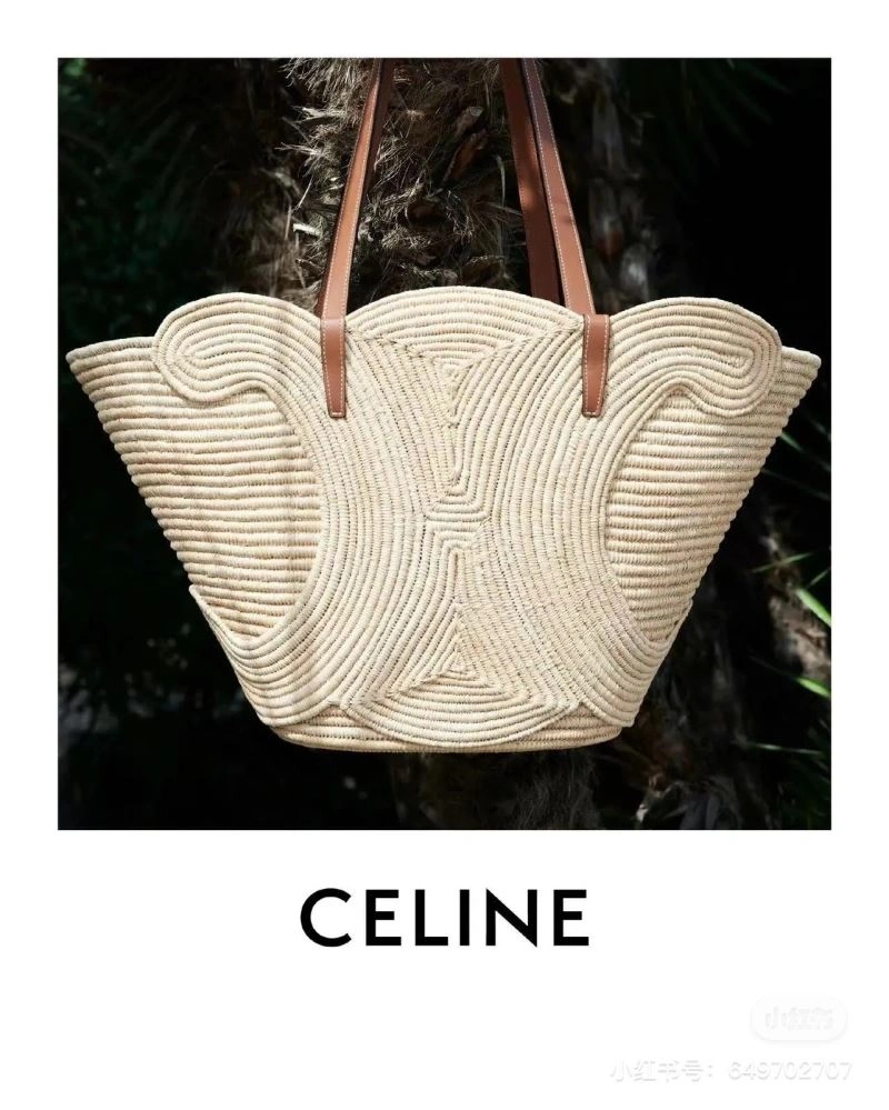 Indistinguishable Celine Shopping Bags