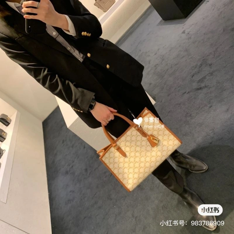 Perfect replica Celine Shopping Bags