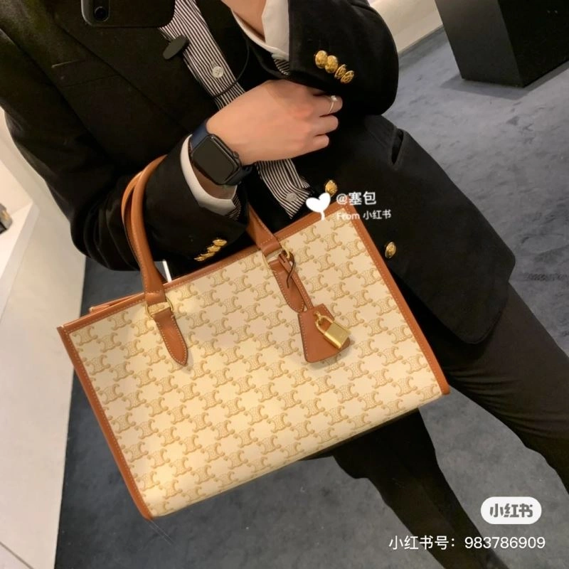 Perfect replica Celine Shopping Bags