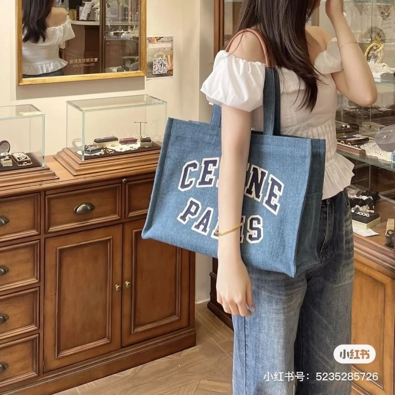 High accuracy Celine Shopping Bags