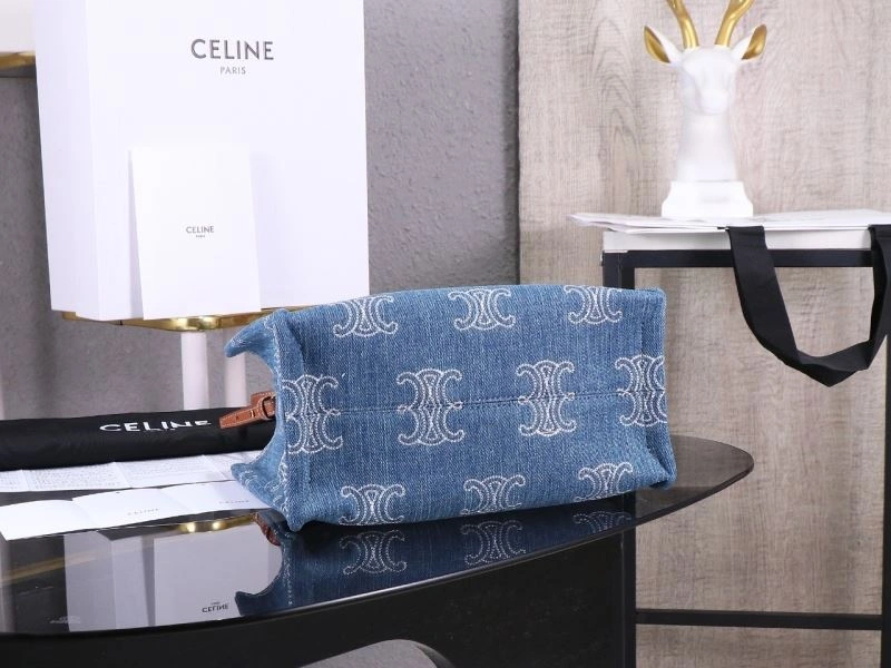 Indistinguishable Celine Shopping Bags