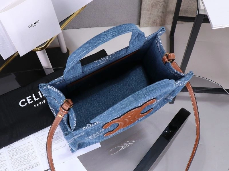 Indistinguishable Celine Shopping Bags