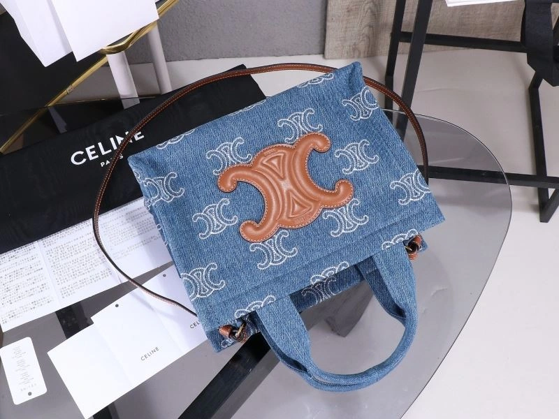Indistinguishable Celine Shopping Bags