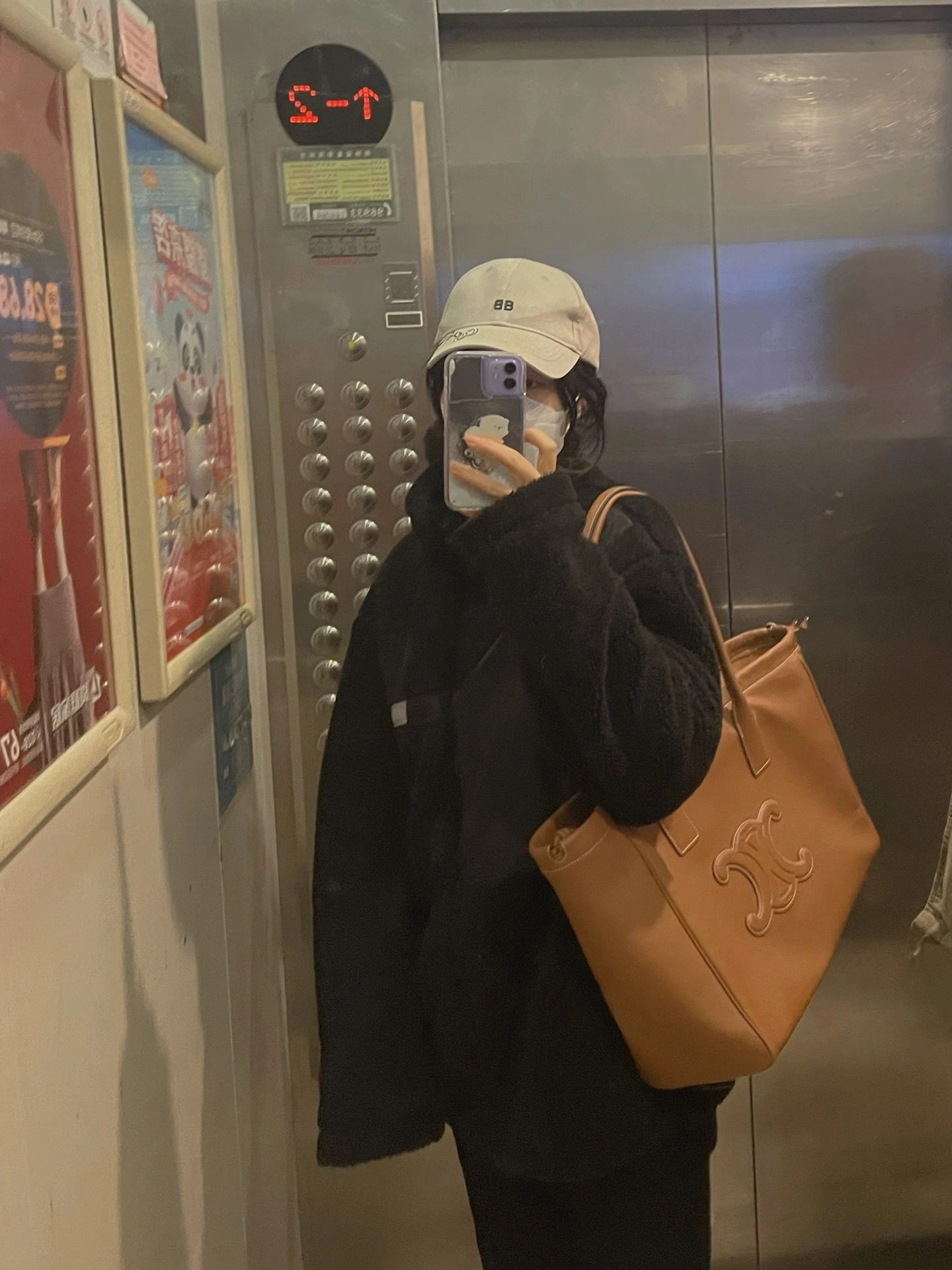 Perfect replica Celine Shopping Bags