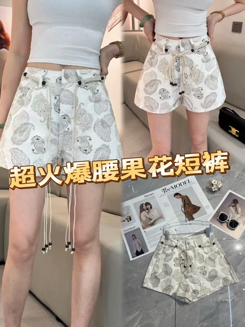 Celine Short Pants