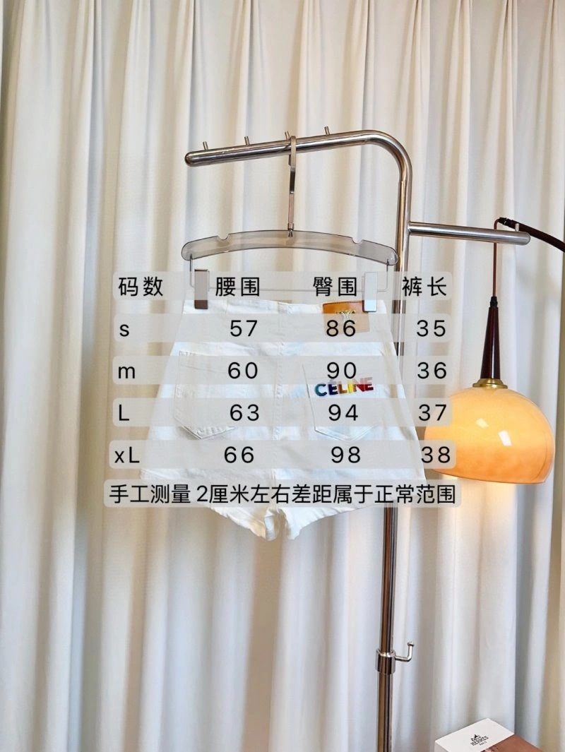 Exact replica Celine Short Pants