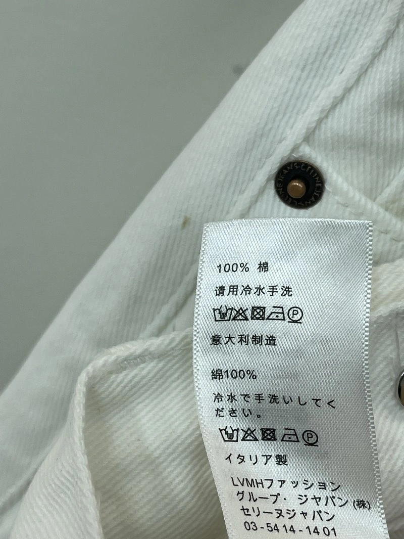 Accurate model Celine Short Pants