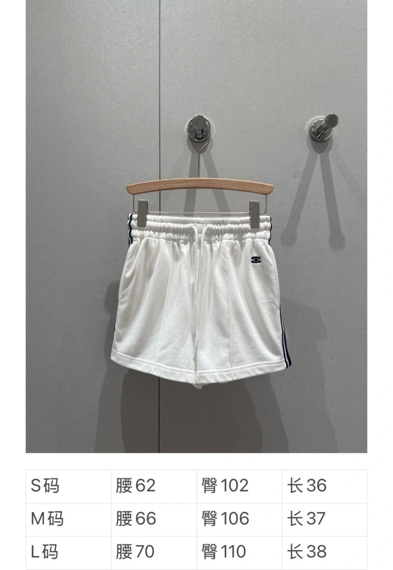 Value-priced Celine Short Pants