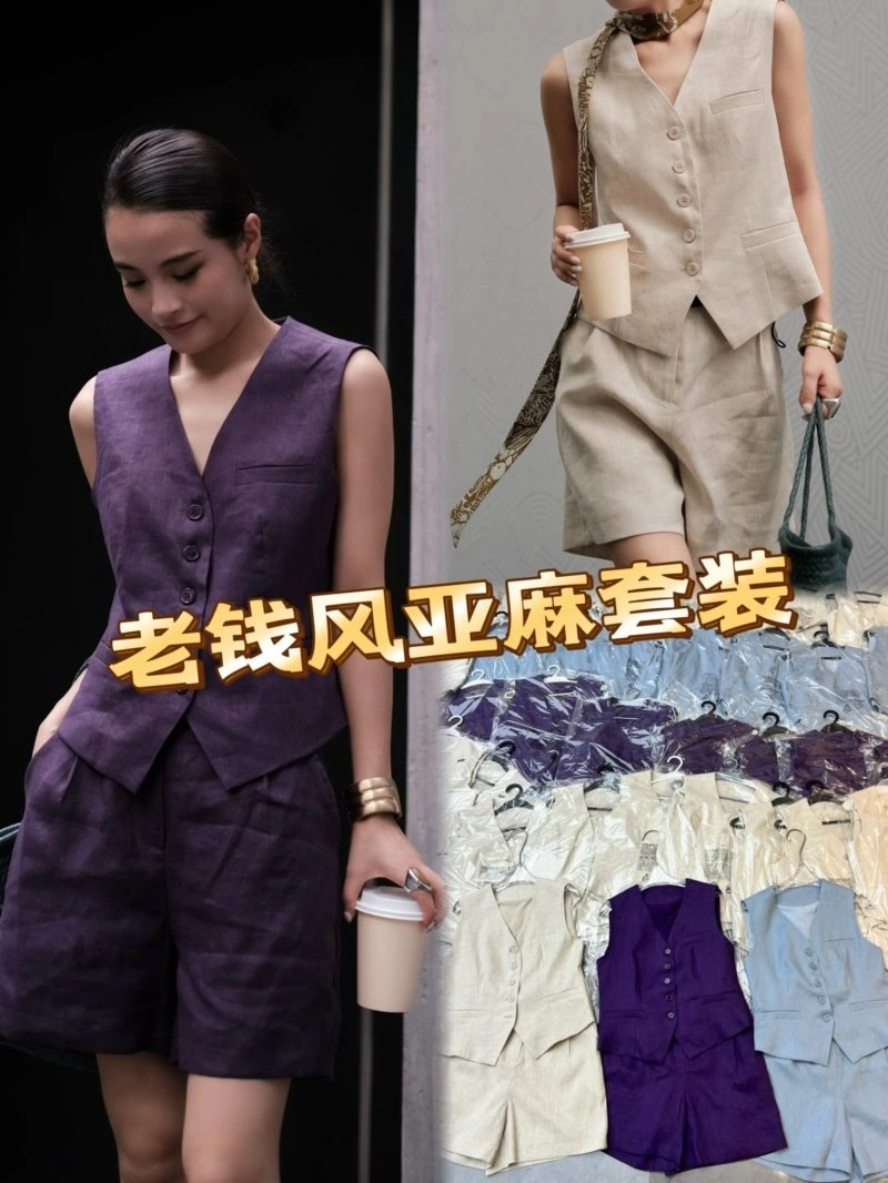 Celine Short Suits