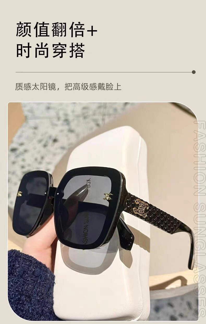 Celine Sunglasses