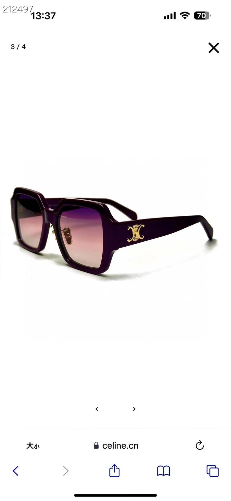 Celine Sunglasses
