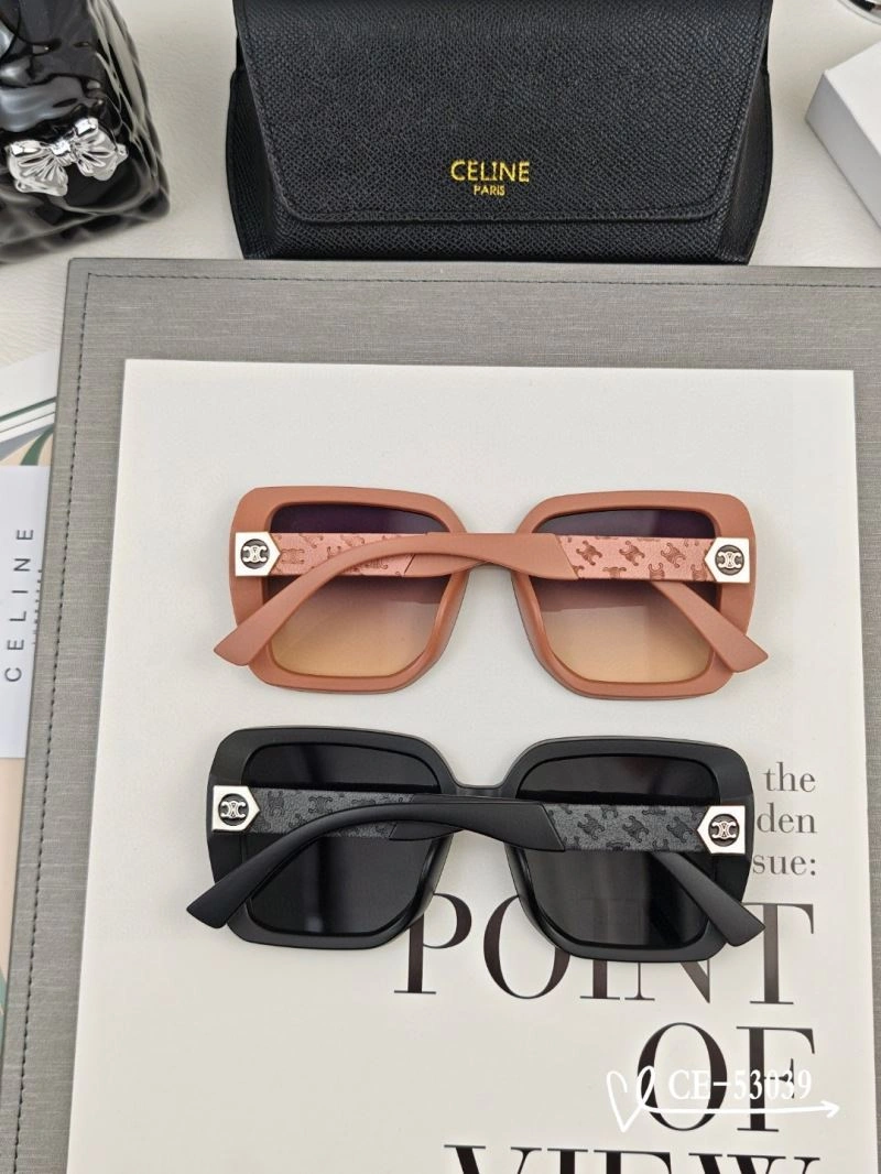 Indistinguishable Celine Sunglasses