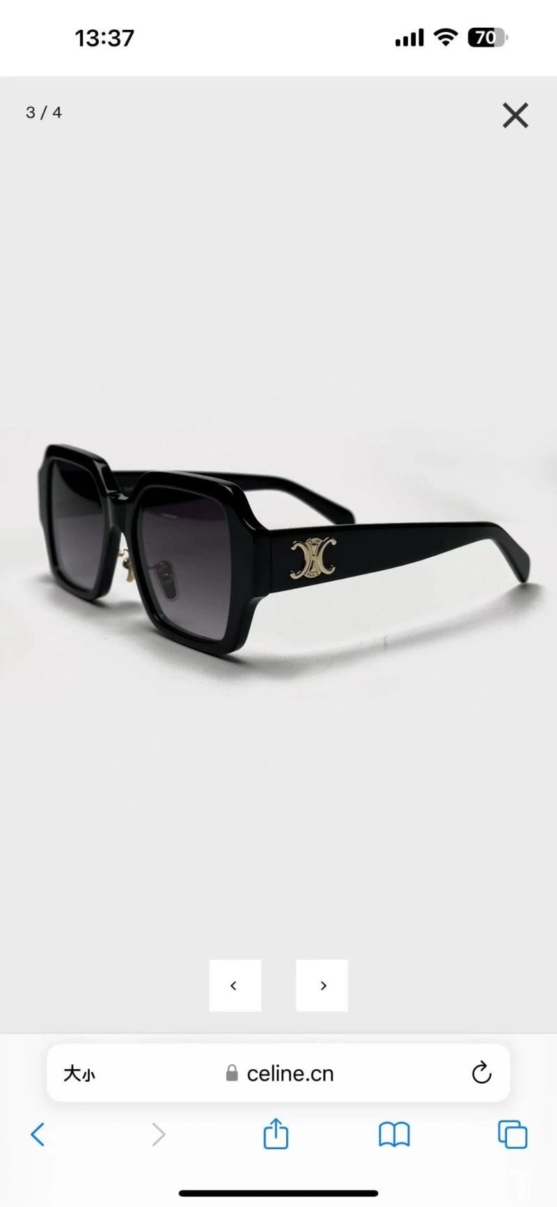 Celine Sunglasses