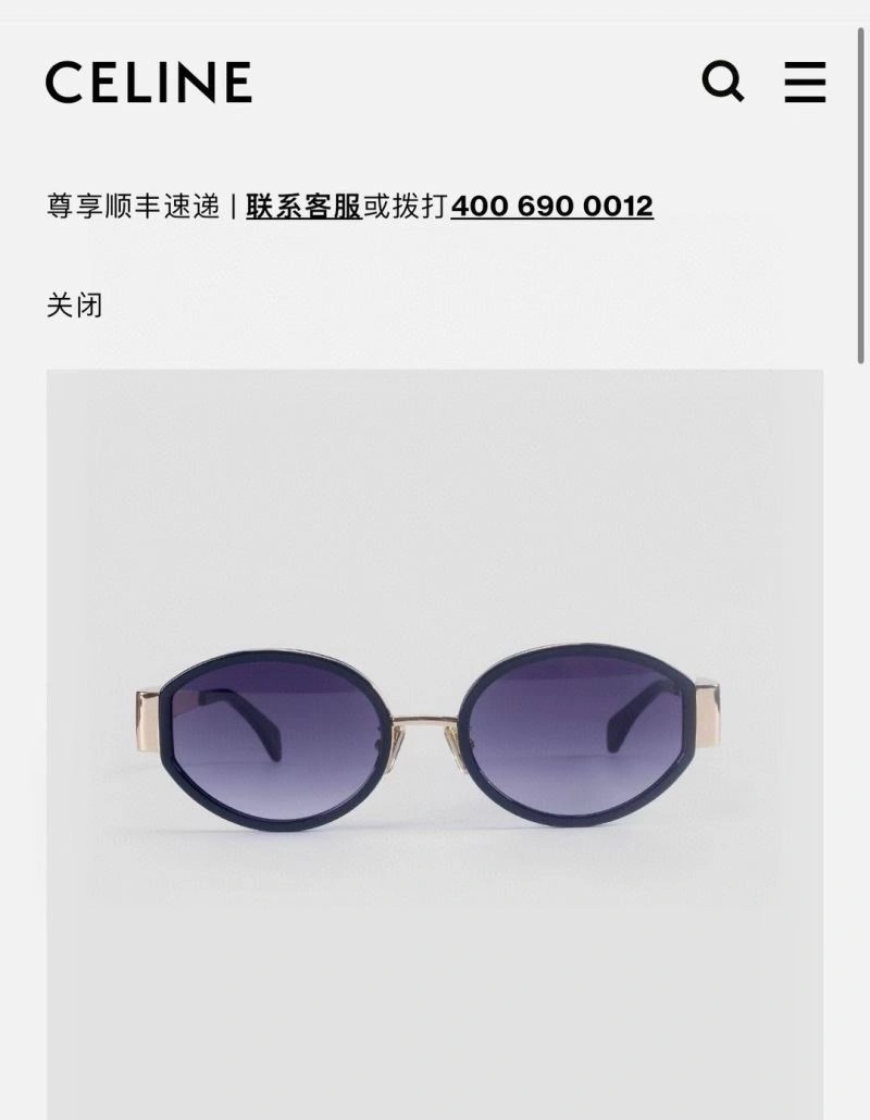 Celine Sunglasses