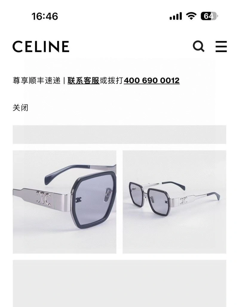 Celine Sunglasses