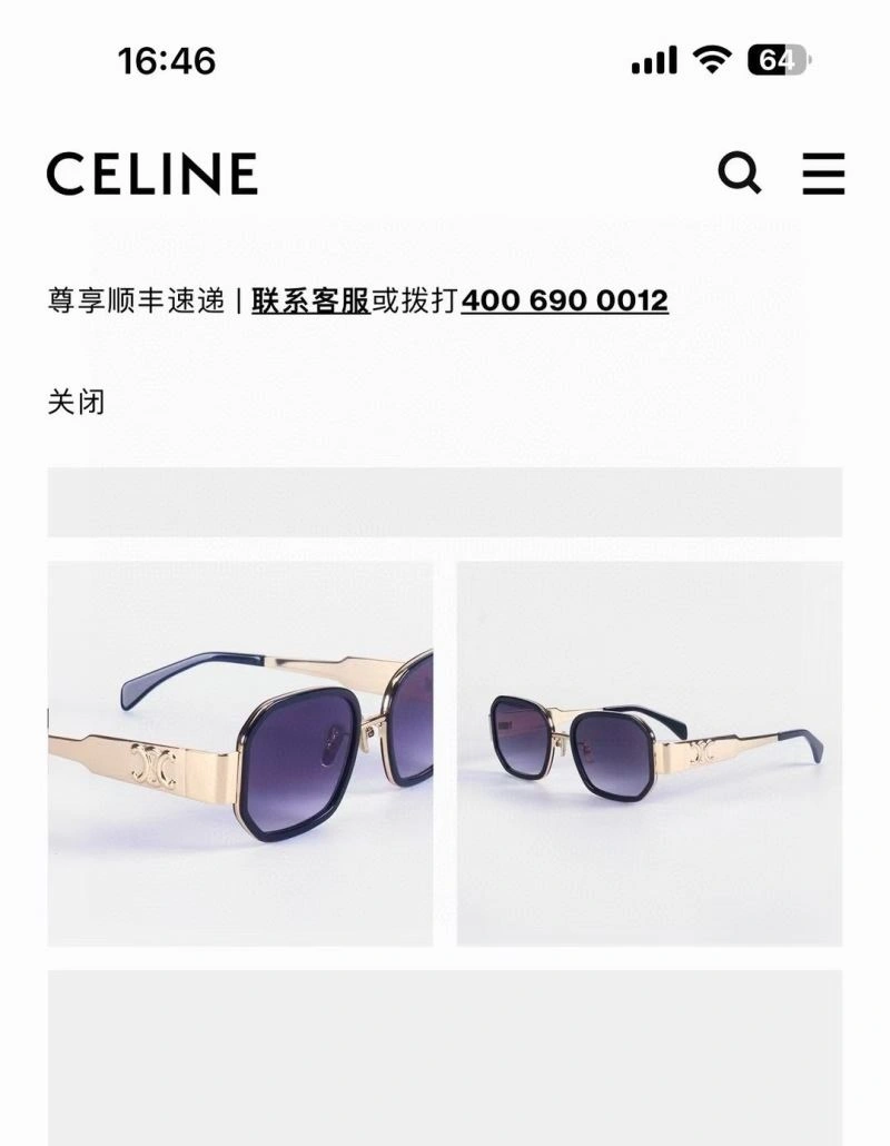 Celine Sunglasses