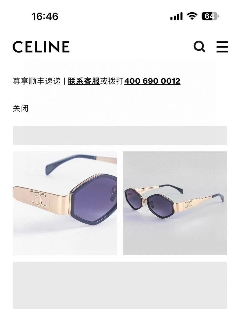 Celine Sunglasses