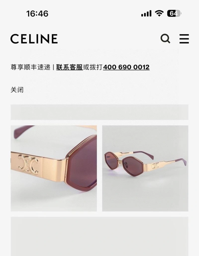 Brand-original Celine Sunglasses