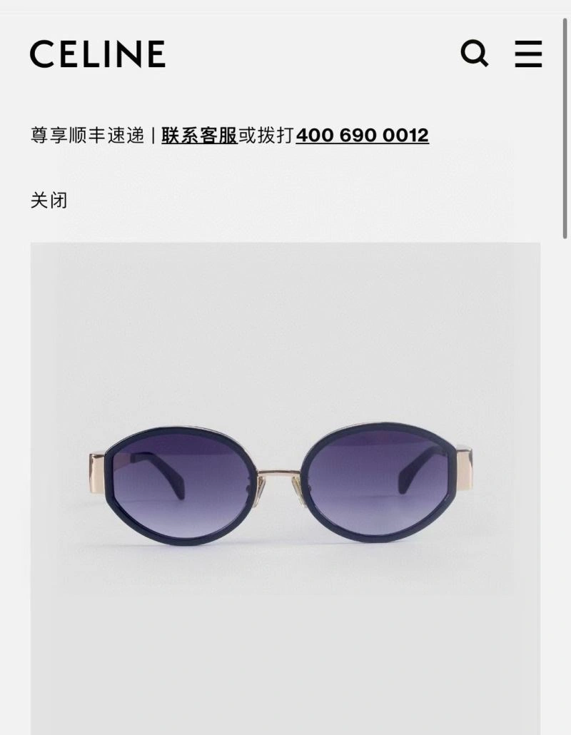 Celine Sunglasses