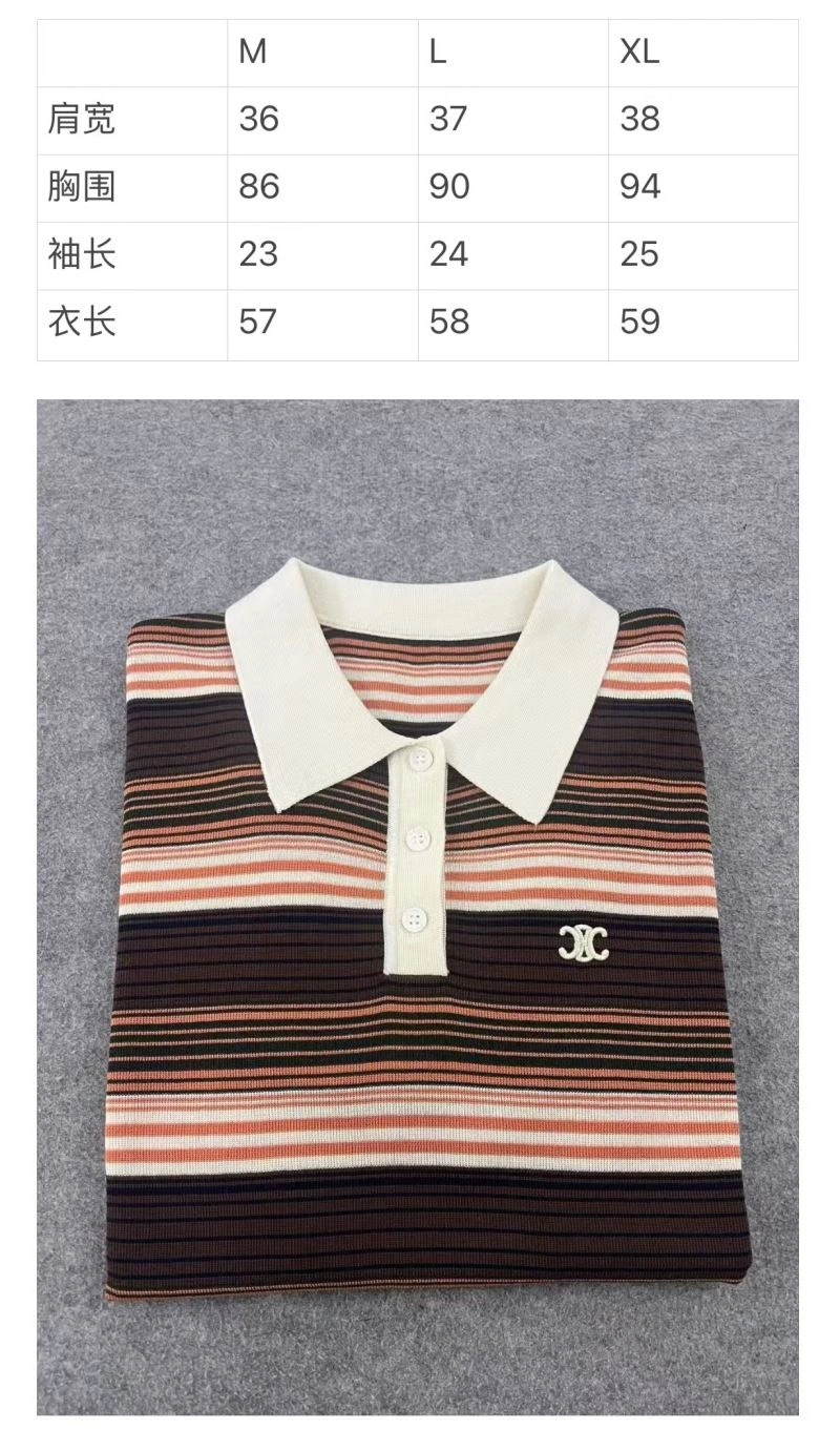 Celine T-Shirts