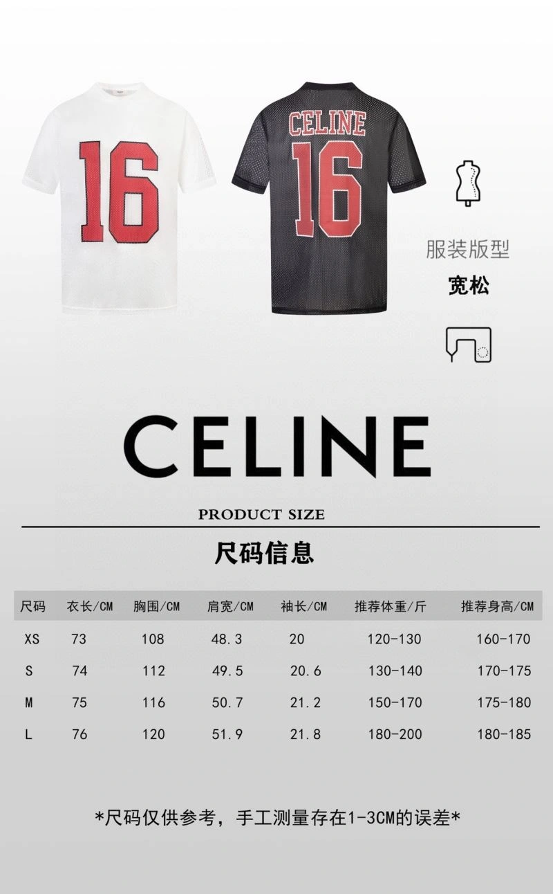Precise copy Celine T-Shirts