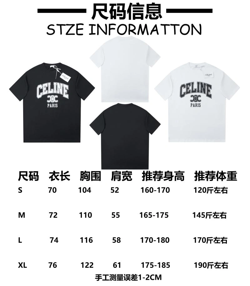 Precise copy Celine T-Shirts