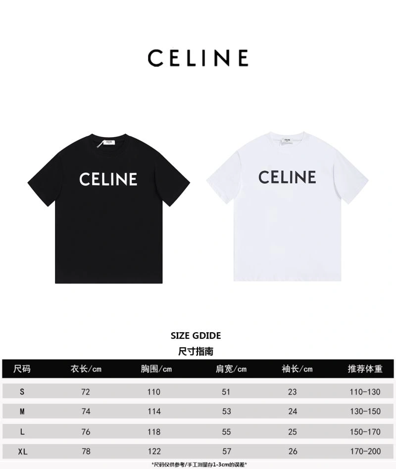 Top mirror Celine T-Shirts