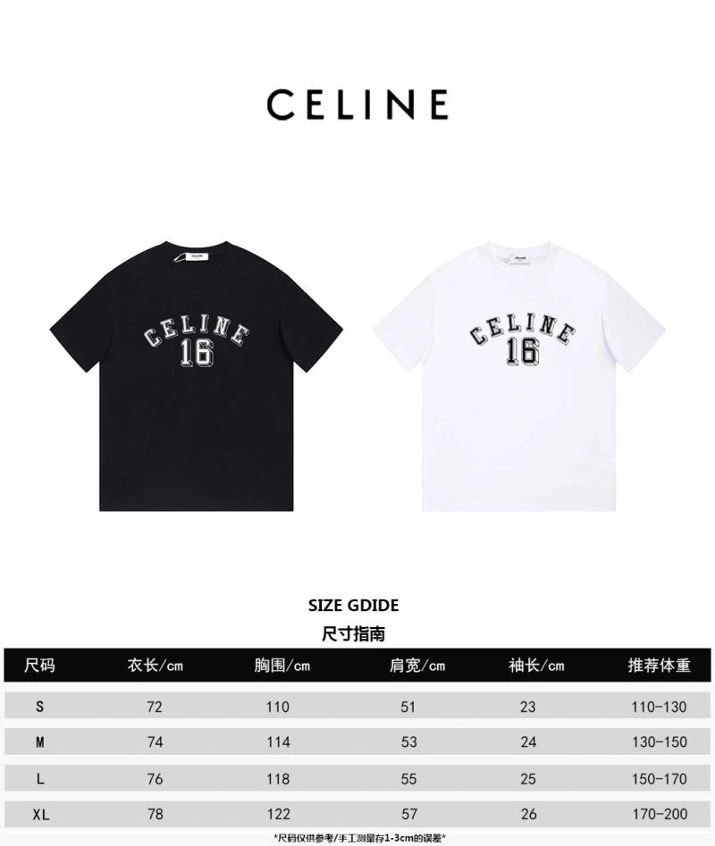 Factory-made Celine T-Shirts