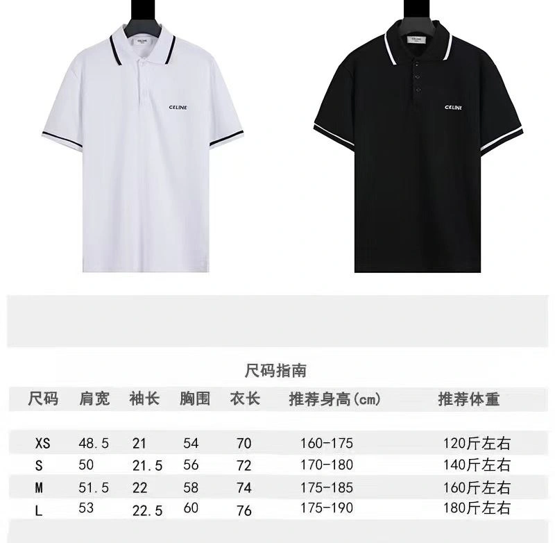 Real Celine T-Shirts