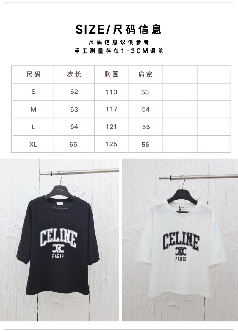 Genuine Celine T-Shirts